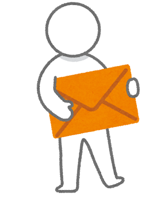 今週の詐欺メール(2025年2月第2週) | Try Widely