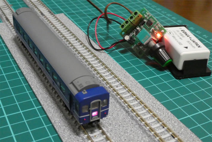 3分で作る簡易パワーパック | Try Widely