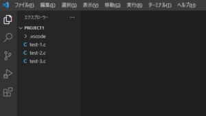VSCodeで勝手にタブが消えて困っていた話 | Try Widely