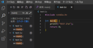 VSCodeで勝手にタブが消えて困っていた話 | Try Widely