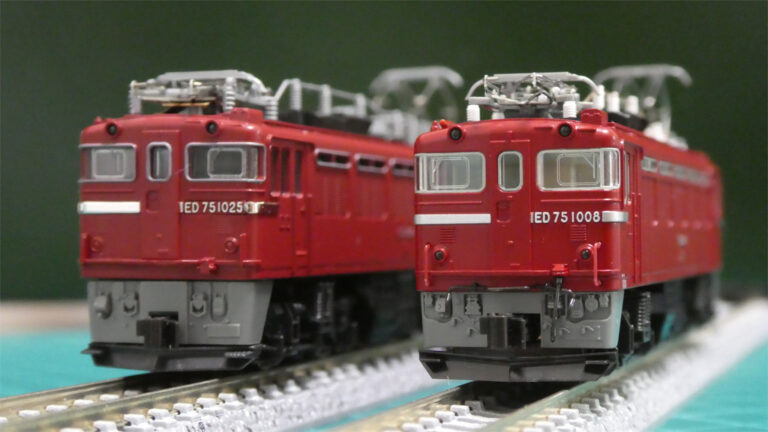 ED75-1000と12系急行「十和田」・14系寝台特急「ゆうづる」 | Try Widely