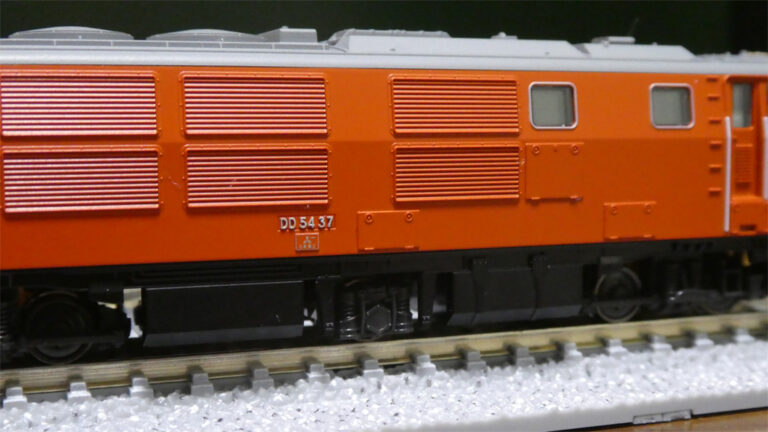 DD54が牽く20系寝台特急「出雲」 | Try Widely