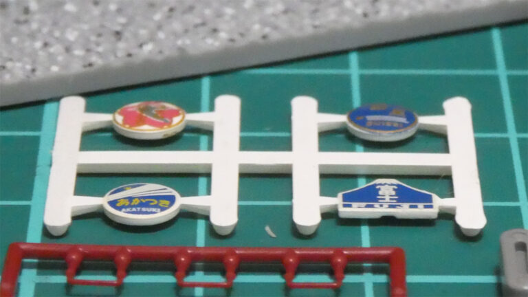 ED76と寝台特急「はやぶさ」「さくら」 | Try Widely