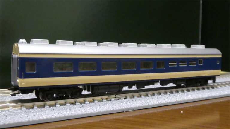 583系 寝台特急「彗星」 | Try Widely