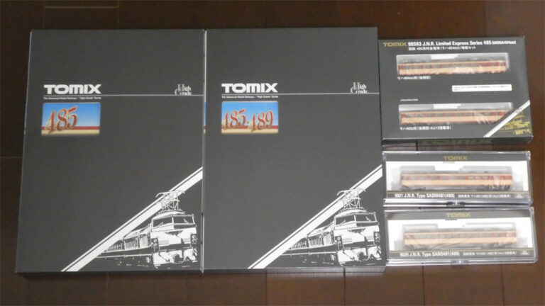 485系 特急「やまびこ」（前編） | Try Widely