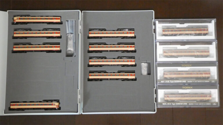 485系 特急「やまびこ」（前編） | Try Widely