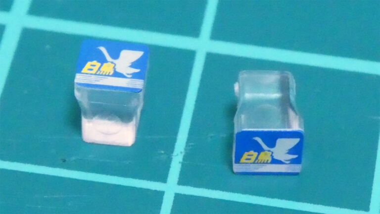 485系 特急「白鳥」 | Try Widely