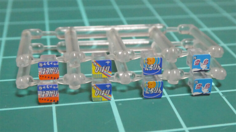 485系 特急「雷鳥」 | Try Widely